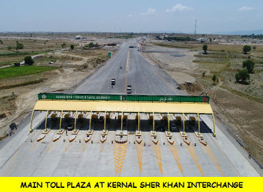 Communication and Works Deptt || Govt of KPK